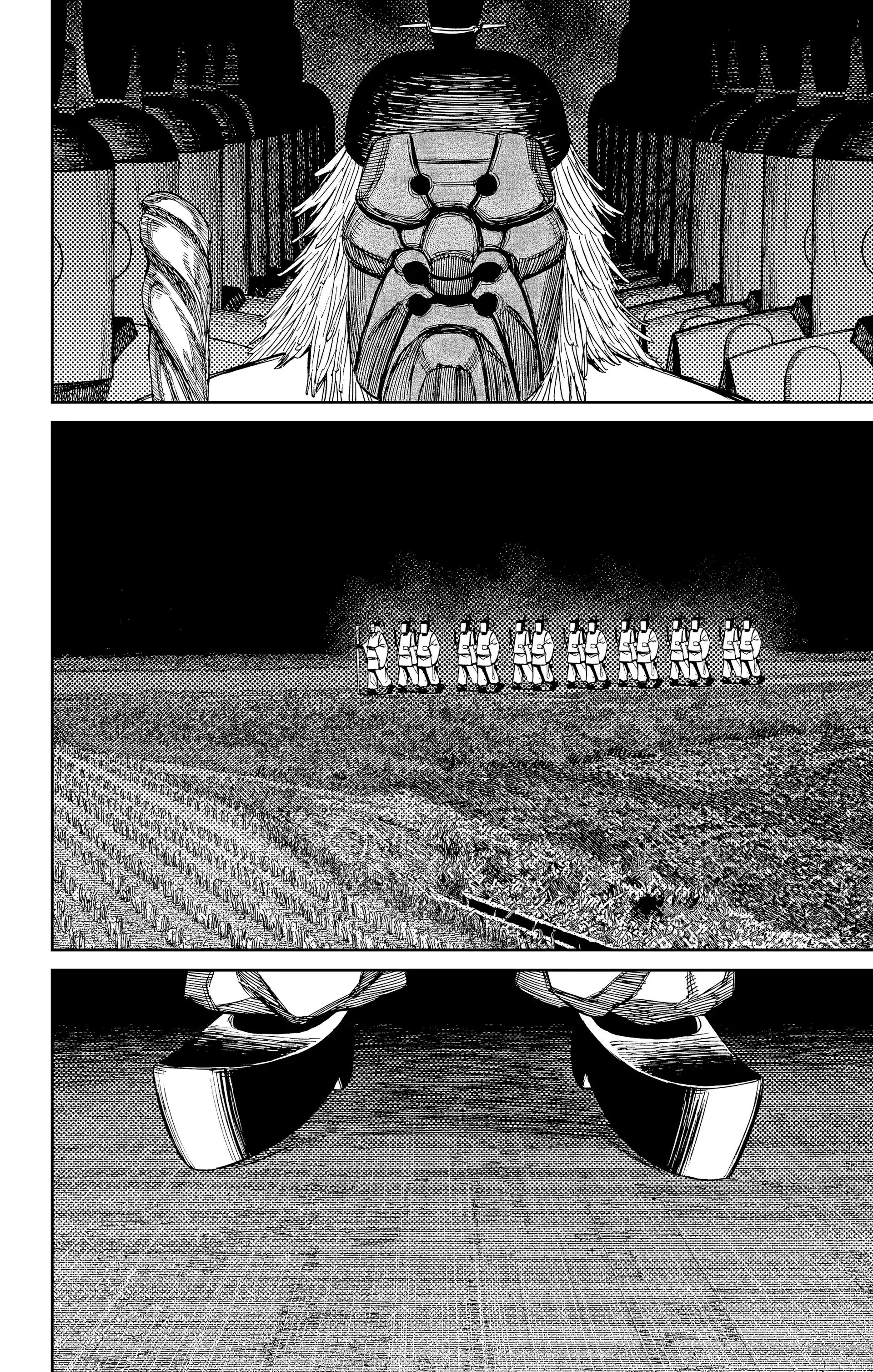 Dandadan Chapitre 209 VF - Lire Dandadan Chapitre 209 en Ligne Gratuit