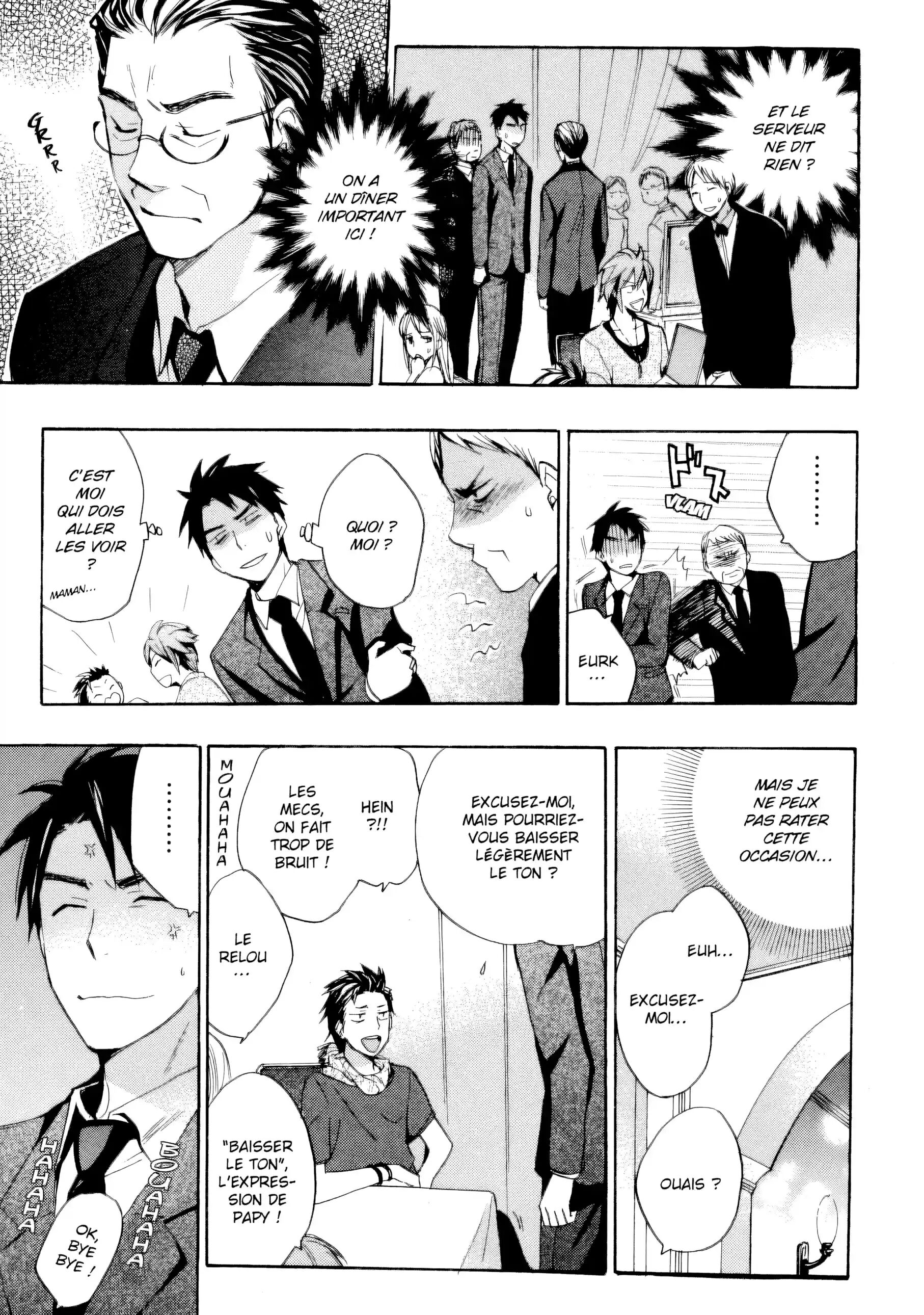 Velvet Kiss Chapter 1 VF - Lire Velvet Kiss Chapter 1 en Ligne Gratuit