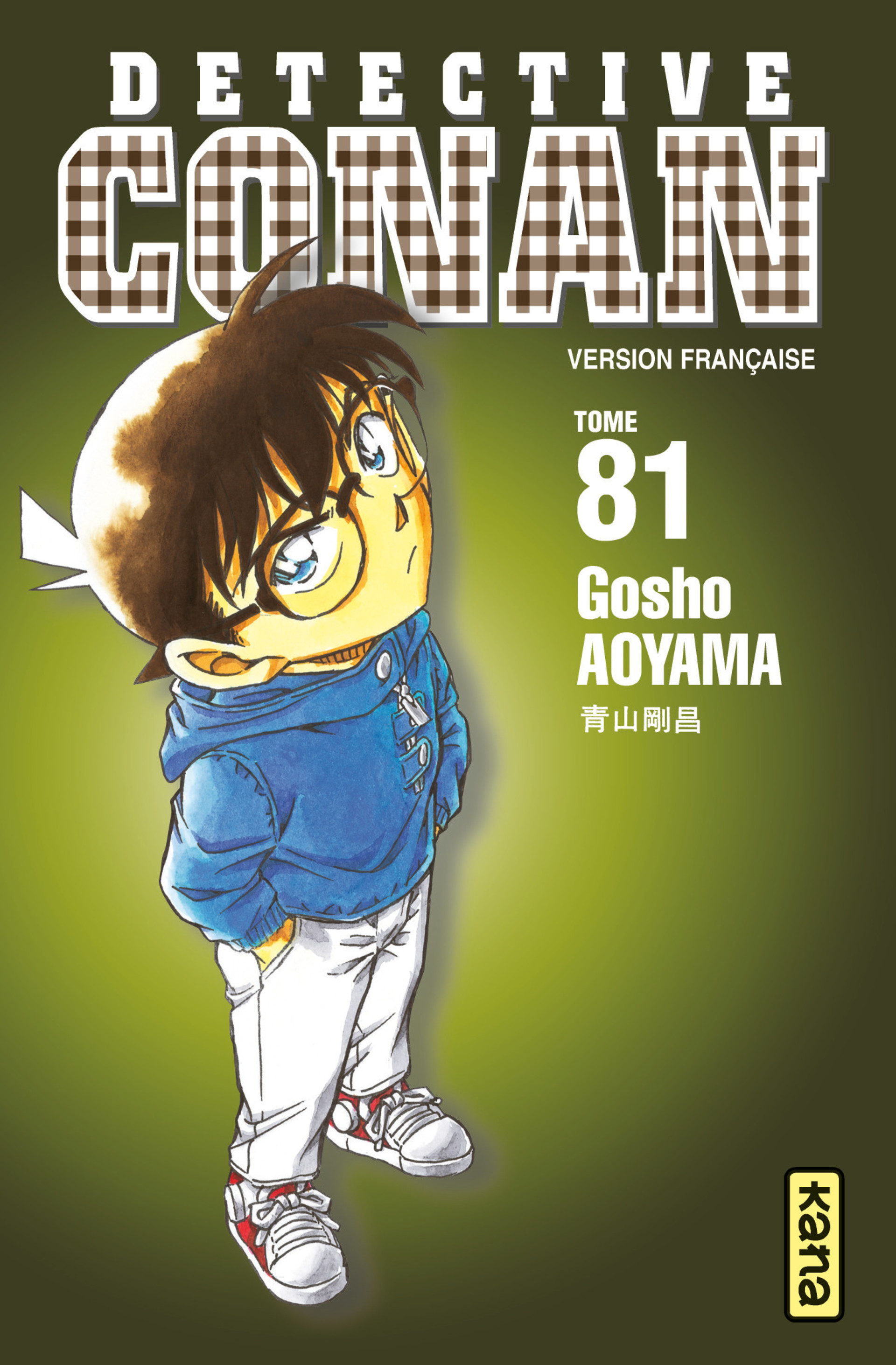 Détective Conan Chapitre 81 VF - Lire Détective Conan Chapitre 81 en ...