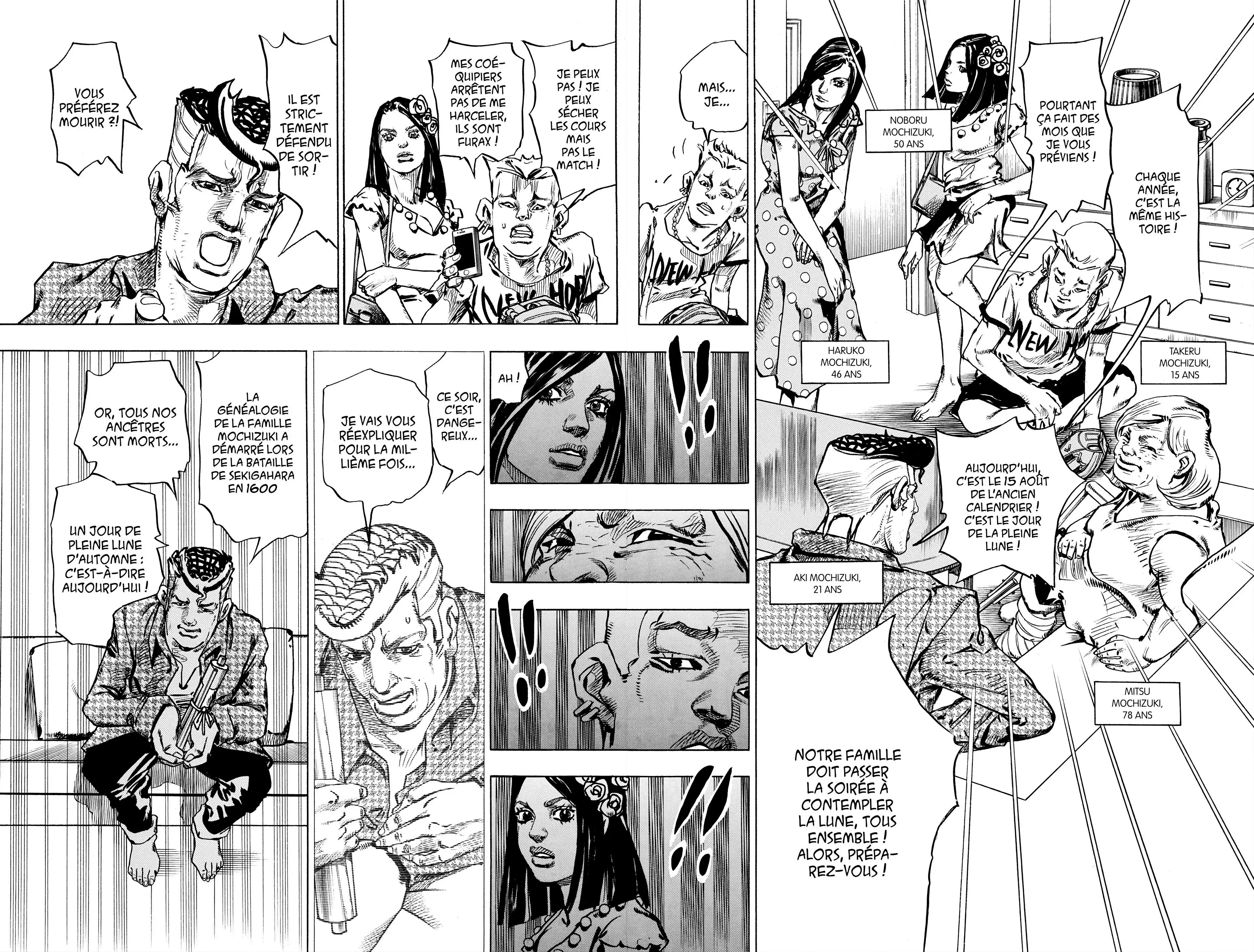 JoJo's Bizarre Adventure: Rohan Kishibe Chapitre 2 VF - Lire JoJo's ...