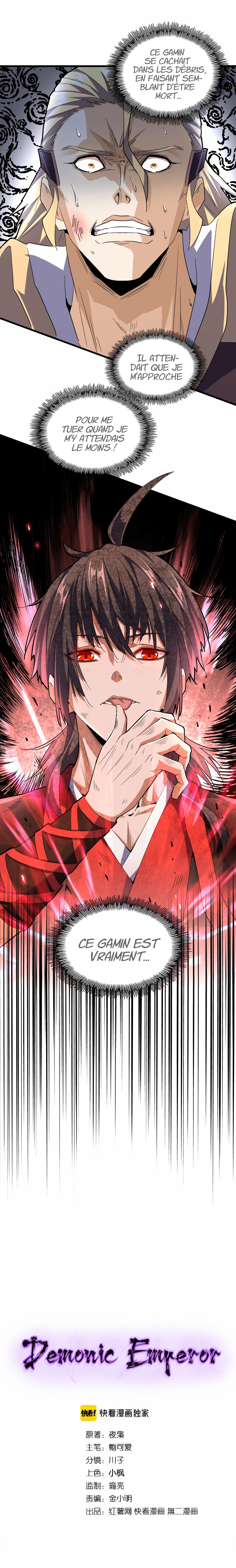 Magic Emperor : Chapitre 188 VF - Lire Magic Emperor : Chapitre 188 en ...