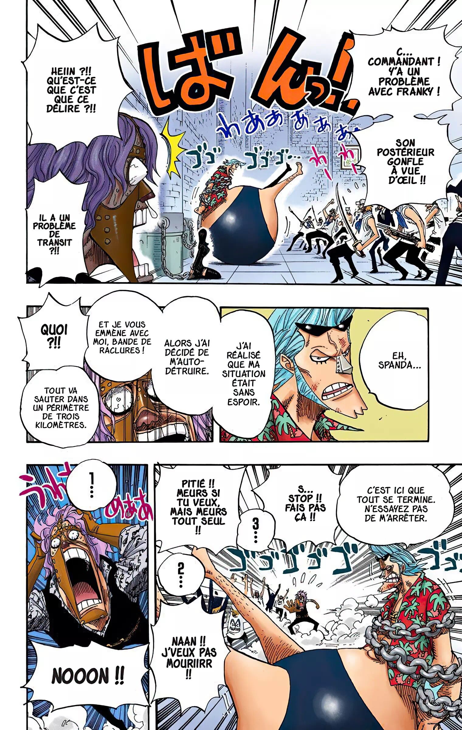 One Piece Chapitre 41 VF - Lire One Piece Chapitre 41 en Ligne Gratuit