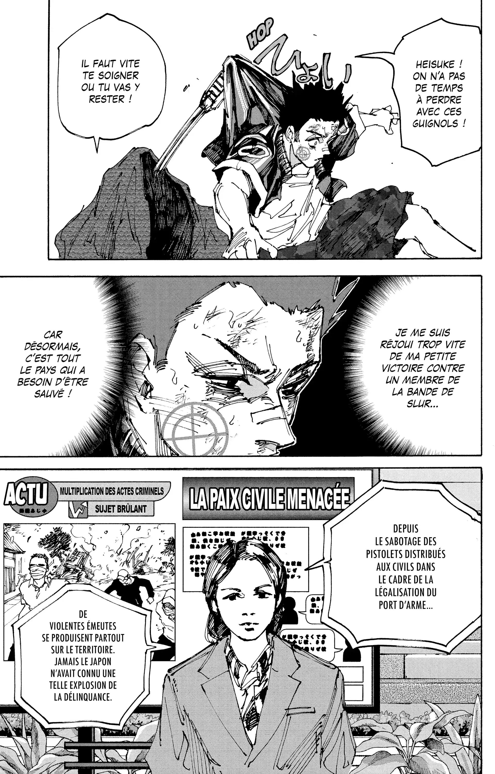 Sakamoto Days Chapter 231 VF - Lire Sakamoto Days Chapter 231 en Ligne ...