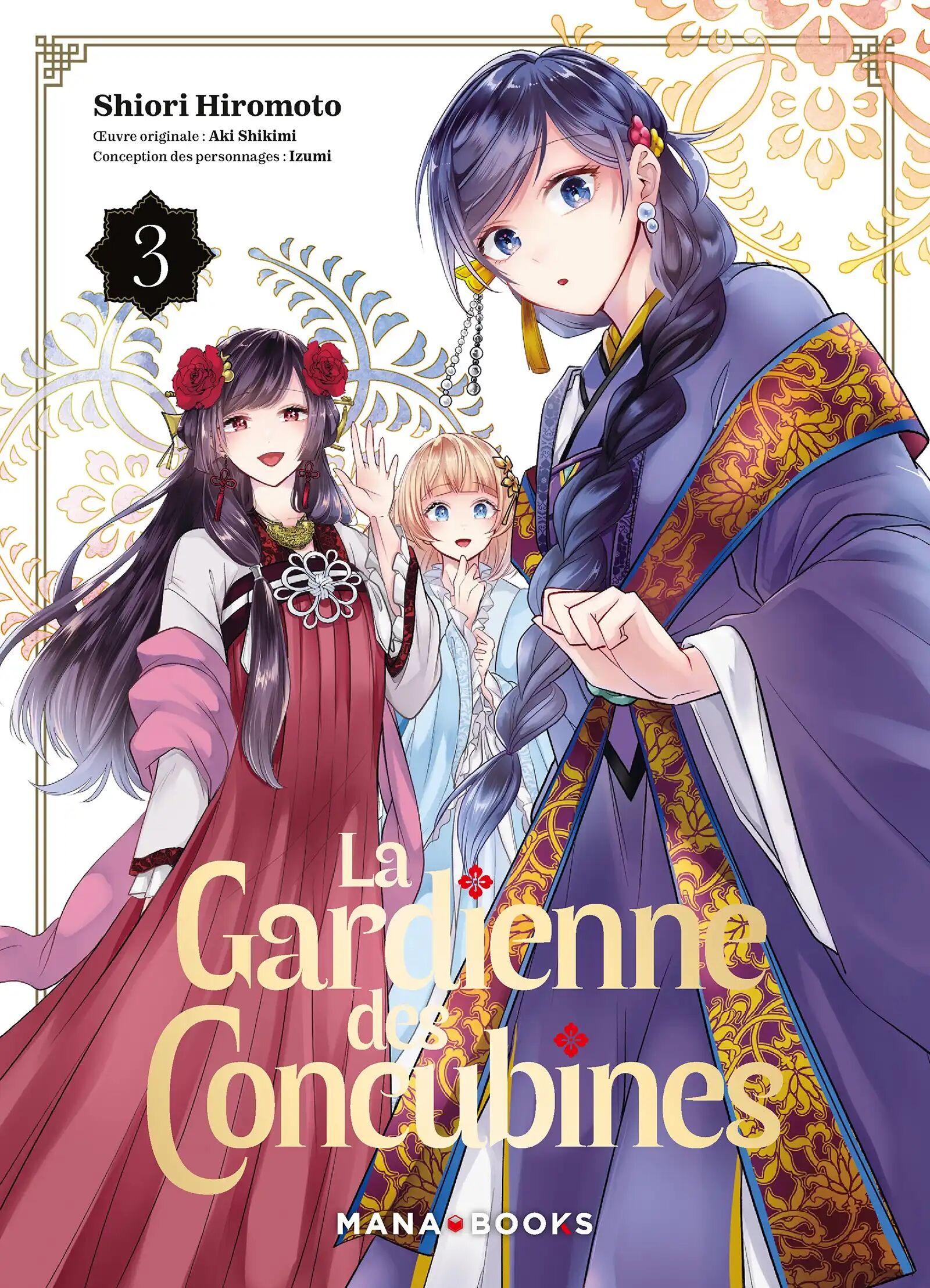 La Gardienne des concubines Vol 3 VF - Lire La Gardienne des concubines ...