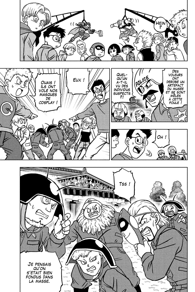 Dragon Ball Super Chapitre 104 VF - Lire Dragon Ball Super Chapitre 104 ...
