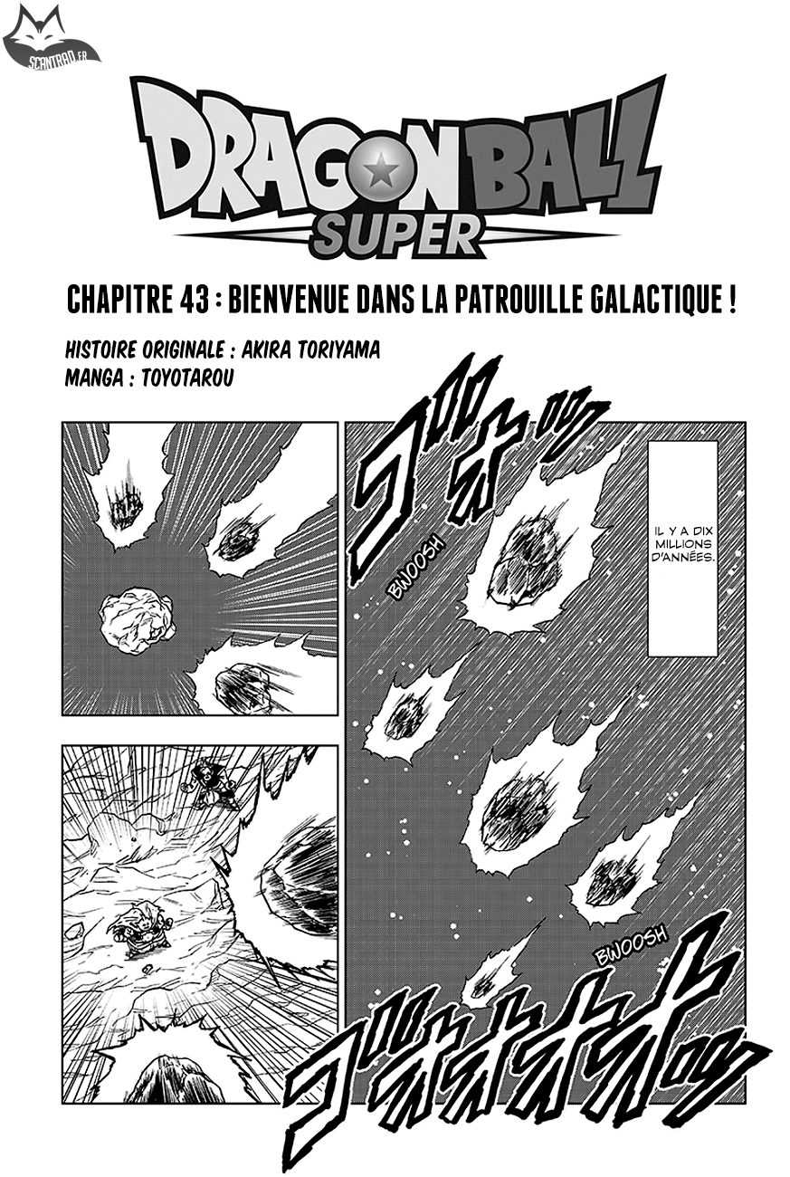 Dragon Ball Super Chapitre 43 VF - Lire Dragon Ball Super Chapitre 43 ...