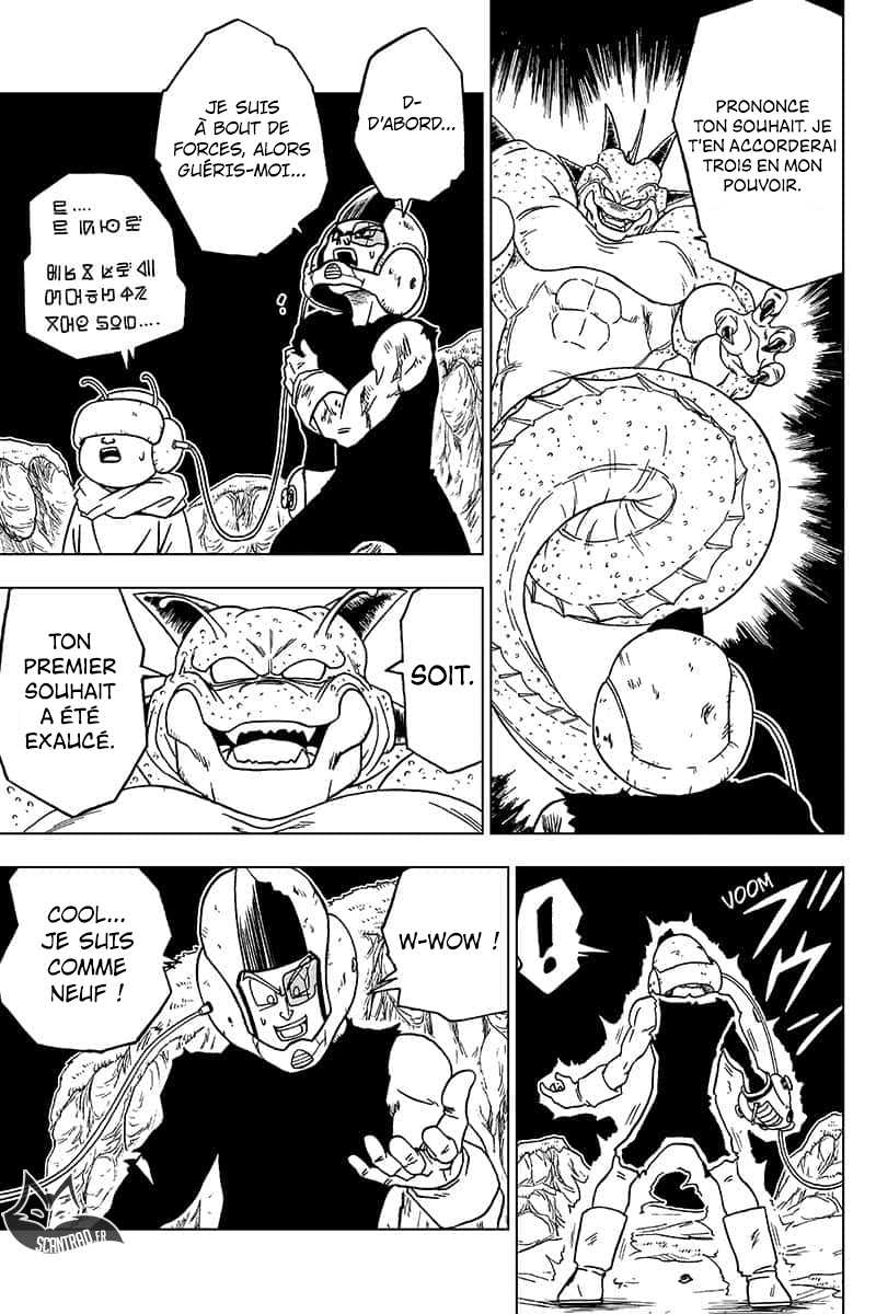 Dragon Ball Super Chapitre 48 VF - Lire Dragon Ball Super Chapitre 48 ...