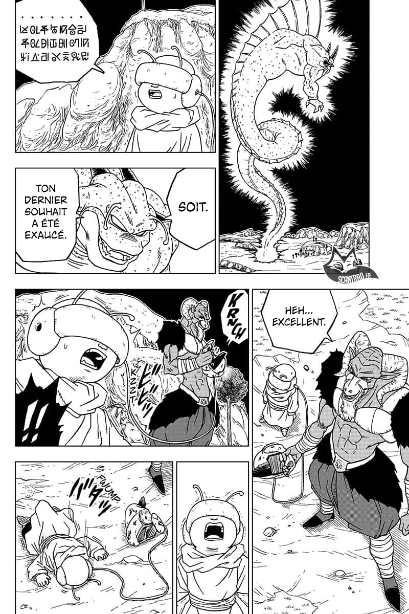 Dragon Ball Super Chapitre 48 VF - Lire Dragon Ball Super Chapitre 48 ...