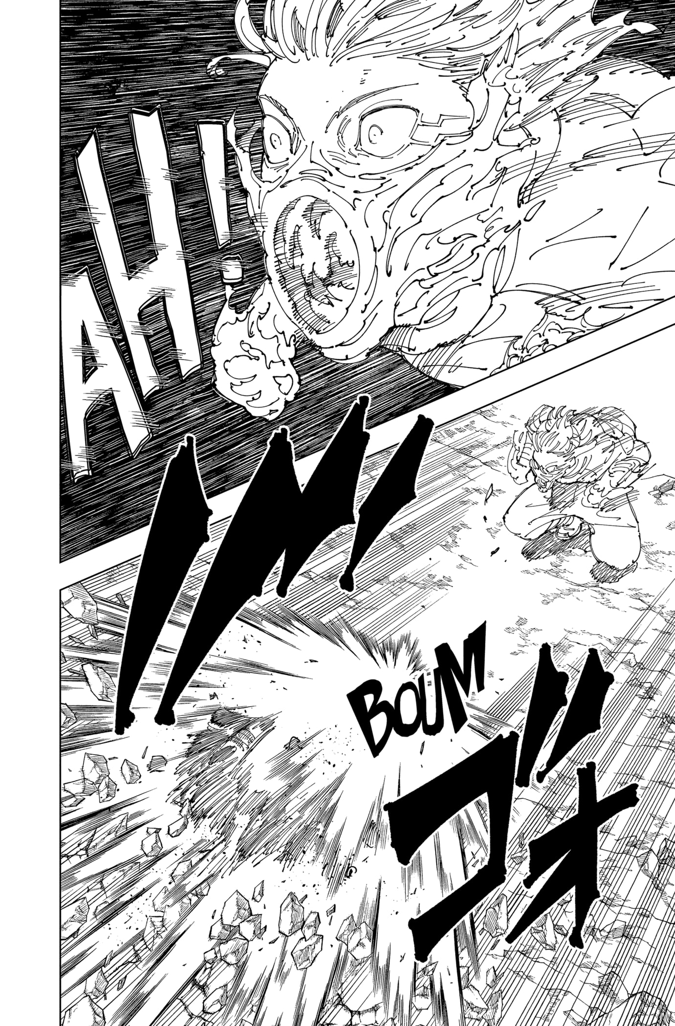 Jujutsu Kaisen Chapitre 237 VF - Lire Jujutsu Kaisen Chapitre 237 en ...