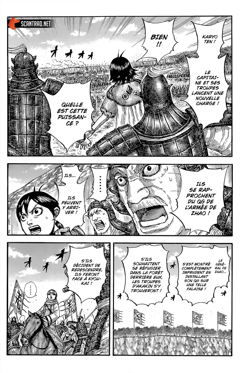 Kingdom Chapitre 684 VF - Lire Kingdom Chapitre 684 en Ligne Gratuit