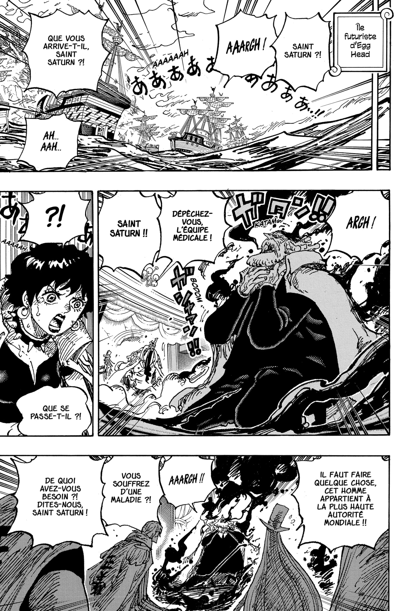 One Piece Chapitre 1125 VF - Lire One Piece Chapitre 1125 en Ligne Gratuit