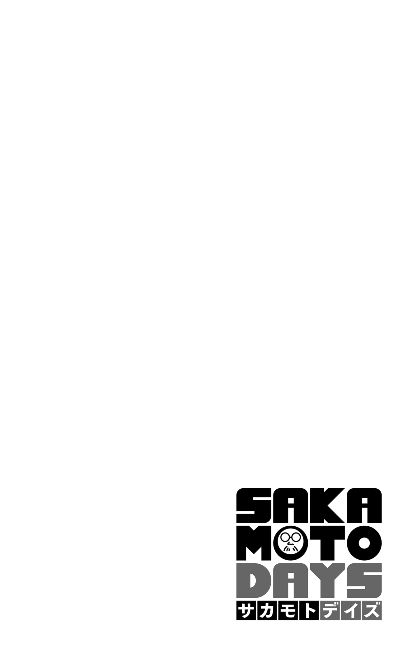 Sakamoto Days Chapitre 110 VF - Lire Sakamoto Days Chapitre 110 en ...