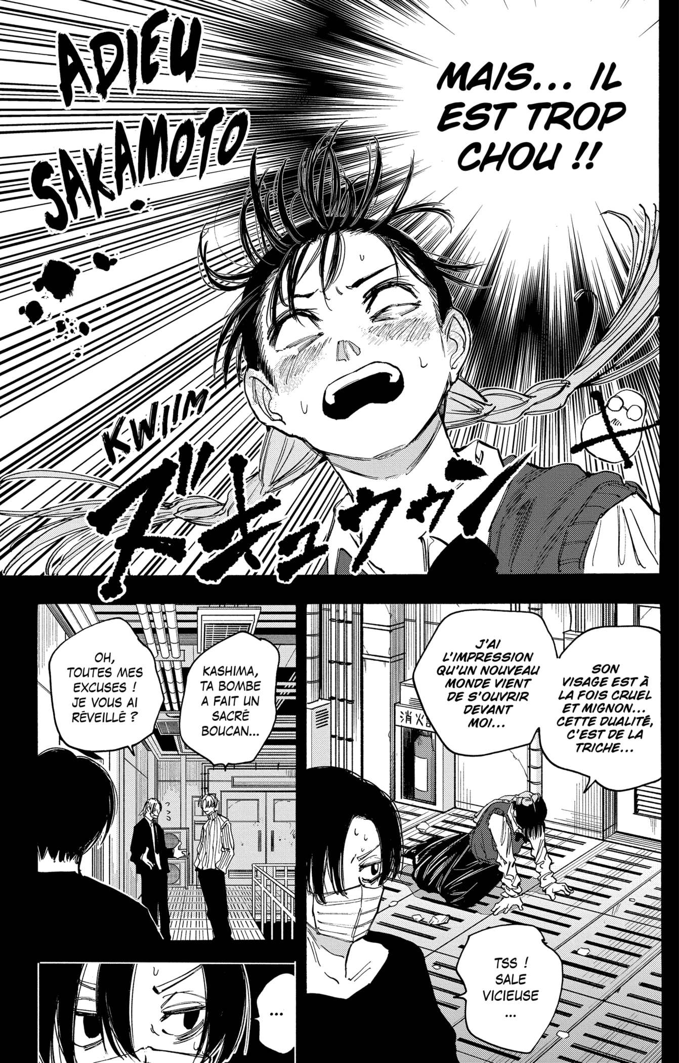 Sakamoto Days Chapitre 82 VF - Lire Sakamoto Days Chapitre 82 en Ligne ...